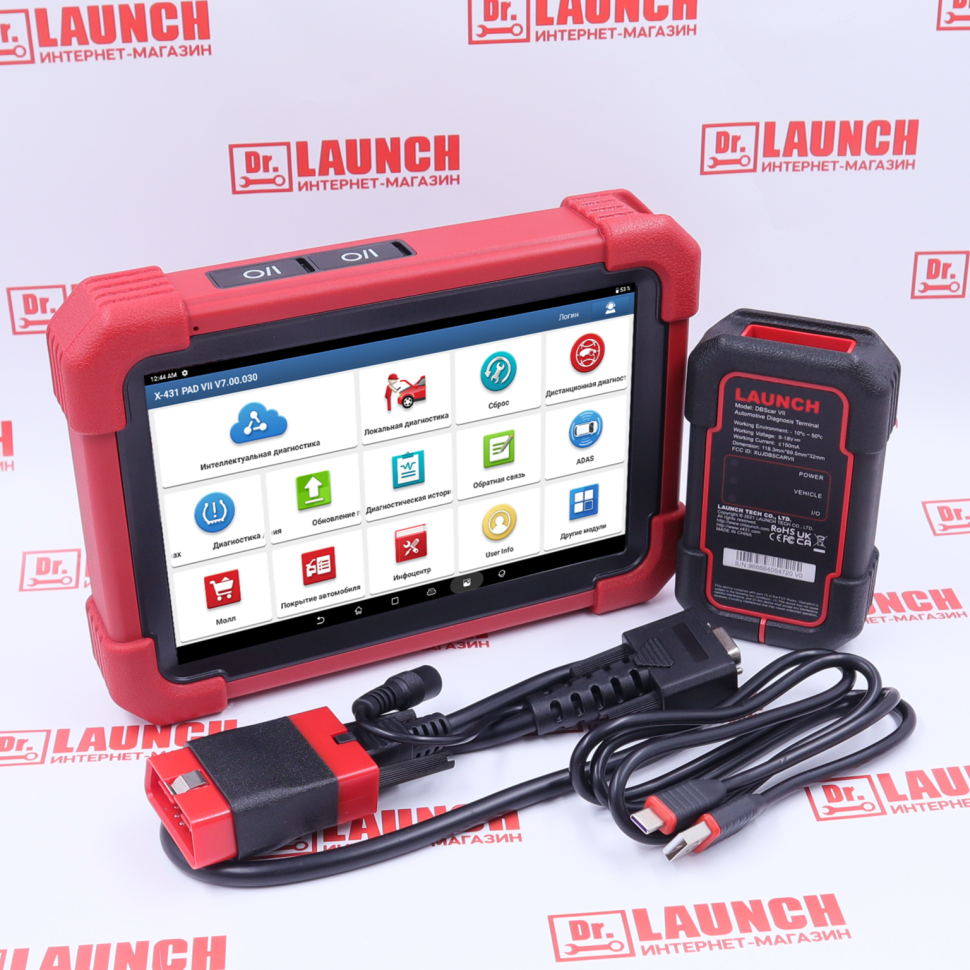 Мультимарочный сканер launch CRP 919 E BT